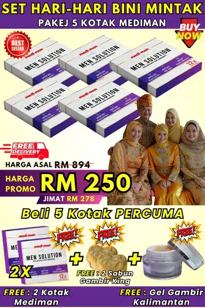 MEDI-MAN — MEN SOLUTION